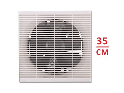 30cm electric hood